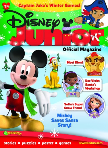 Disney Junior | TSW US